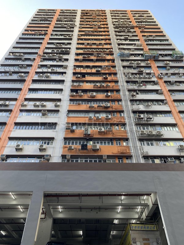 Wang Lung Industrial Building | 宏龍工業大廈 | LeasingHub 洽租