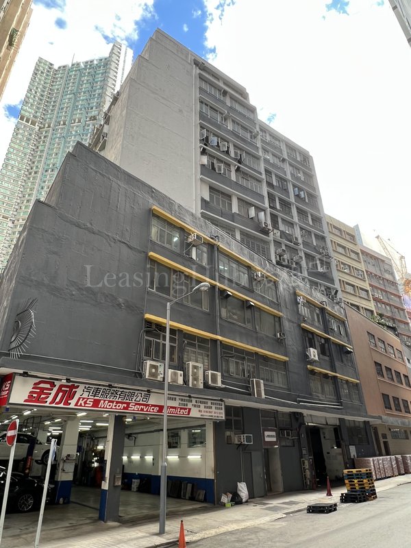 Wah Lung Industrial Building | 華隆工業大廈 | LeasingHub 洽租
