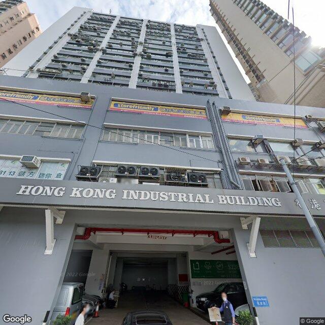 Hong Kong Industrial Building - Sai Wan Workshop For Rent & Sale ...