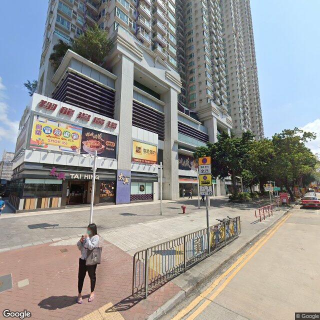Grand Waterfront Plaza | 翔龍灣廣場 | LeasingHub 洽租