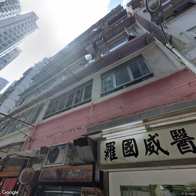 25-27 Swatow Street | 汕頭街25-27號 | LeasingHub 洽租