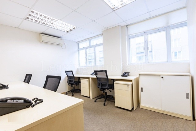 Co-Working Space in P&V Business Center | Wong Tai Sin District ...