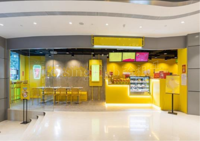 Eastcore, Shop - Office Premises For Rent #0272272 | LeasingHub 洽租